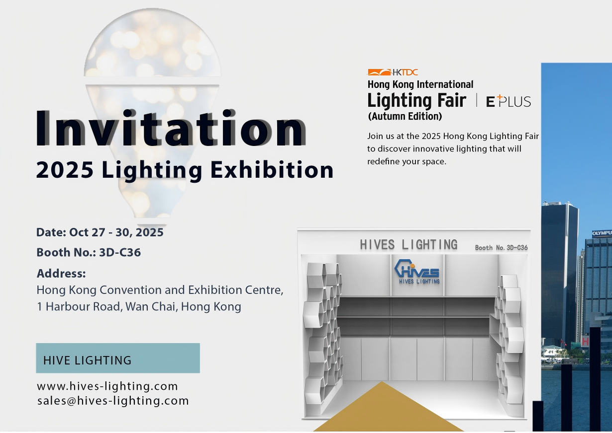 Allspark Lighting at Hong Kong Lighting Fair 2025 Autumn | Innovative ...